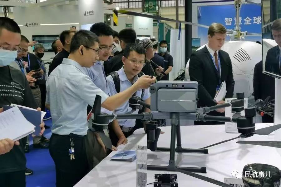 联合飞机集团 - 官方网站